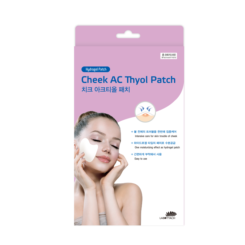 Cheek AC Thyol Patch – Lady Avenue