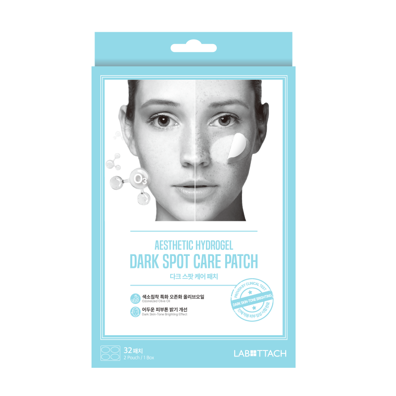 DARK SPOT CARE PATCH – Lady Avenue