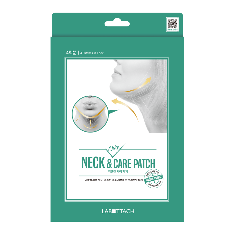 NECK & CHIN CARE PATCH – Lady Avenue