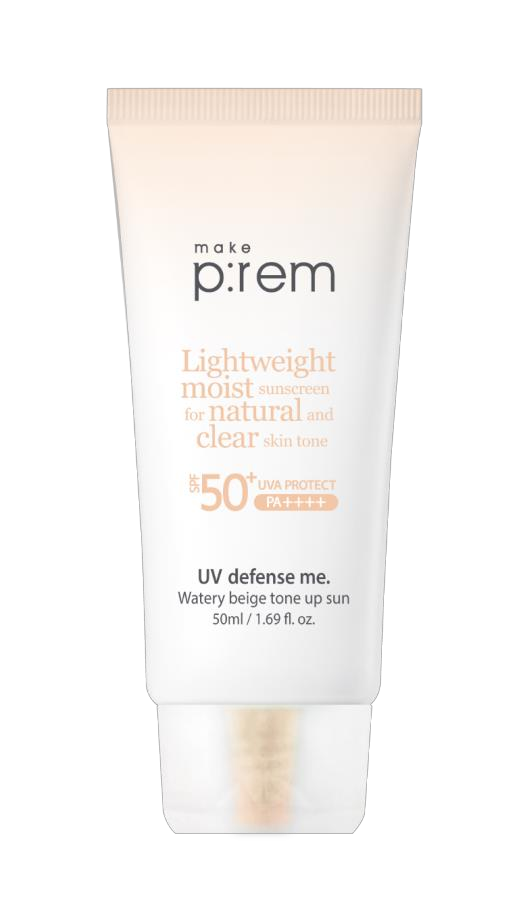 Glow beige tone up suncream – Lady Avenue