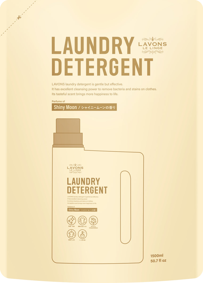 Anti-Baterial and Stain Solution Laundry Detergent Shiny Moon Refill 1 ...