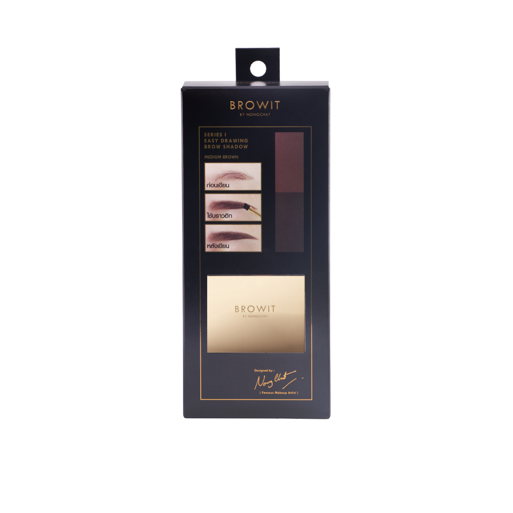 Easy Drawing Brow Shadow 4g Browit Series I Medium Brown (Y2019) – Lady ...