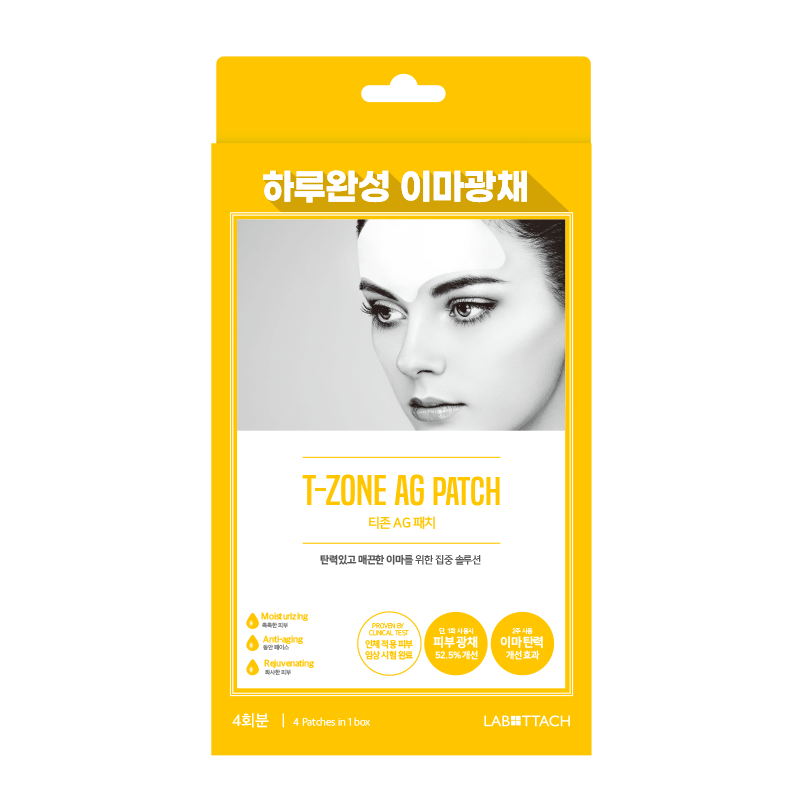 T-zone AG Patch – Lady Avenue